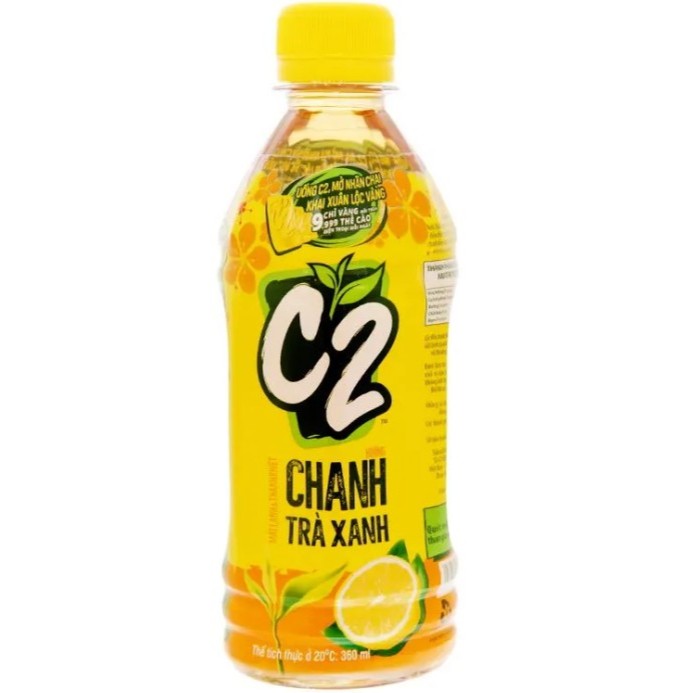 越南飲料 C2綠茶 檸檬綠茶 綠茶 1箱18瓶 455ML 批發價 有緣百貨 | 蝦皮購物