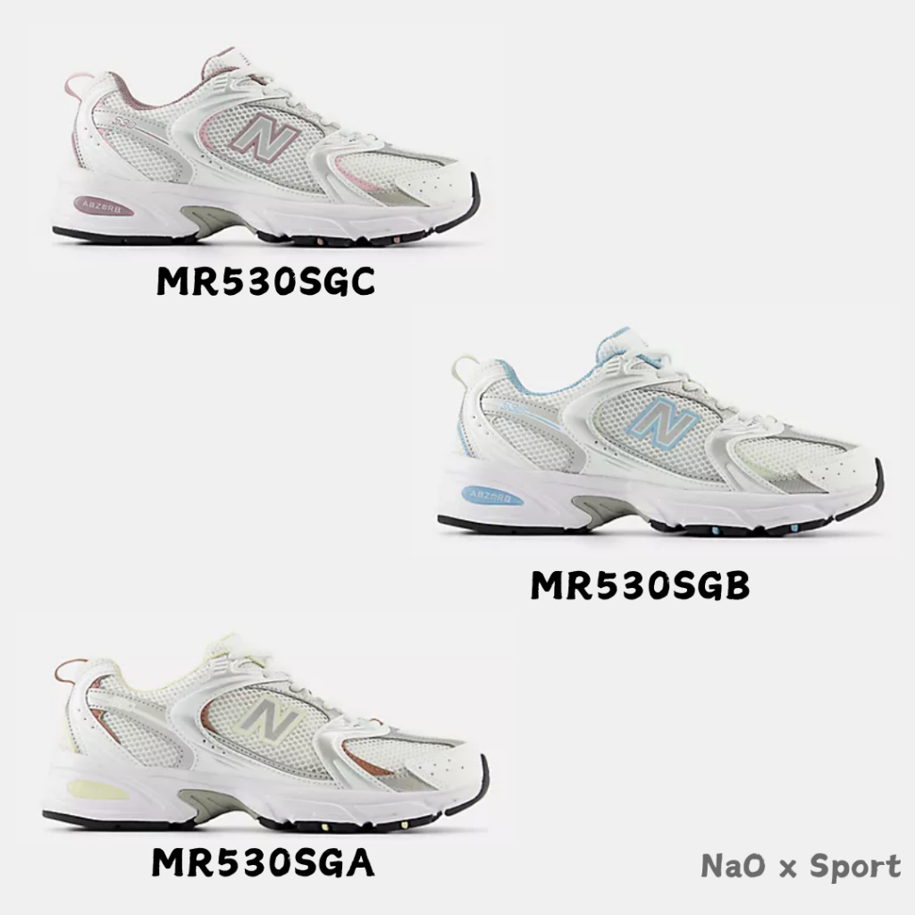 NewBalance 530 中性 復古鞋 老爹鞋 金屬銀 MR530SGA咖 MR530SGB 藍 | 蝦皮購物