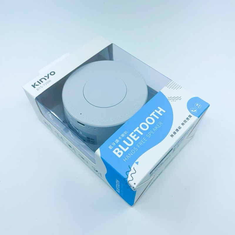 KINYO BTS-720W 藍芽讀卡喇叭 | 蝦皮購物