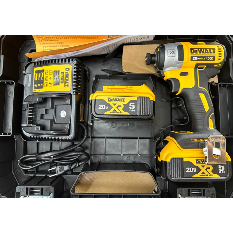 【川頁五金】附發票 DCF887P2 20v(18V)鋰電無刷 三段衝擊起子機 得偉 起子機 DEWALT 得偉 | 蝦皮購物