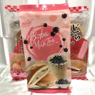 雪之戀 珍珠奶茶/草莓紅豆奶香銅鑼燒 165g (55g*3個入) | 蝦皮購物