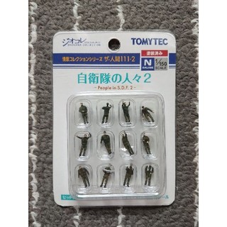 TOMYTEC 329237【a】情景收藏 人間 111-2 自衛隊的人們 2 N規鐵道模型 人形人物動物 | 蝦皮購物