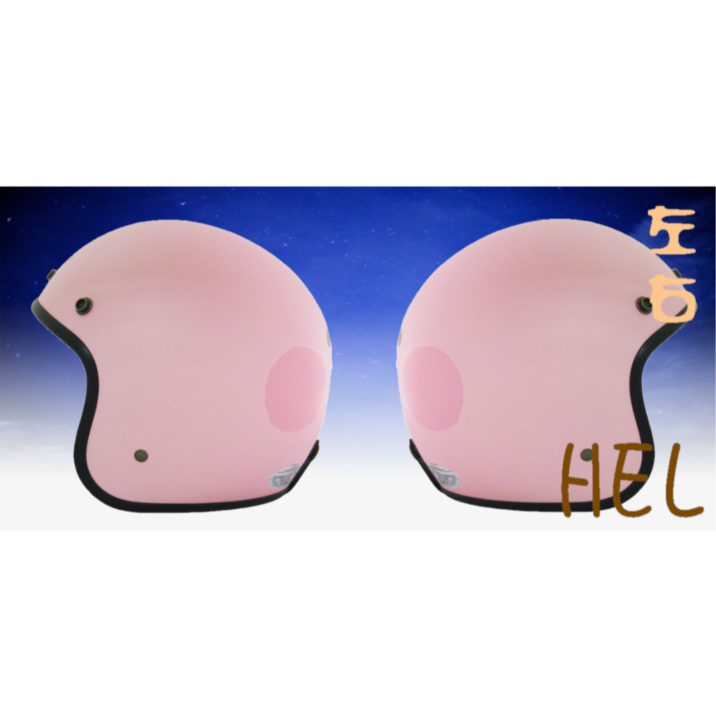 ♾HEL台灣出貨♾ EVO CA-310(M) 卡娜赫拉-粉紅兔兔 復古帽 | 蝦皮購物