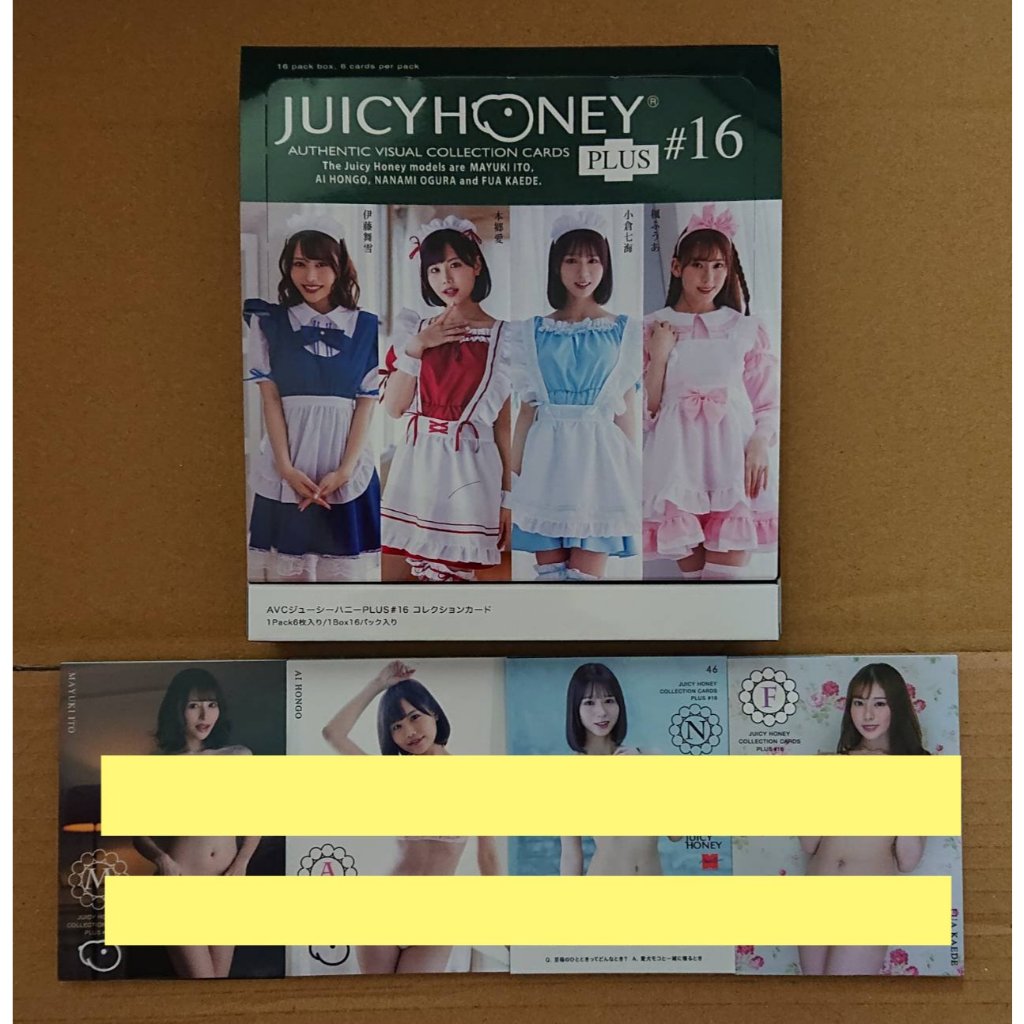 送PR一套 Juicy Honey Plus 16 伊藤舞雪、本鄉愛、小倉七海、楓富愛 普卡及SP 特卡 大全套 85張 | 蝦皮購物