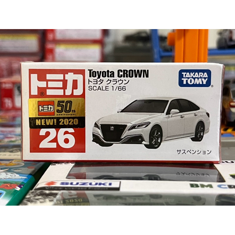 絕版 Tomica 26 Toyota Crown 白 豐田 皇冠 72 Crossover 92 athlete 模型 | 蝦皮購物