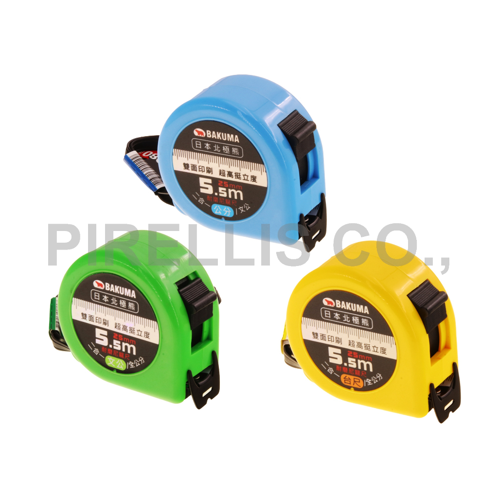 【南陽貿易】BAKUMA 熊牌 尼龍 雙面 捲尺 5.5M 25mm 公分尺 台尺 文公尺 測量尺 米尺 魯班 | 蝦皮購物