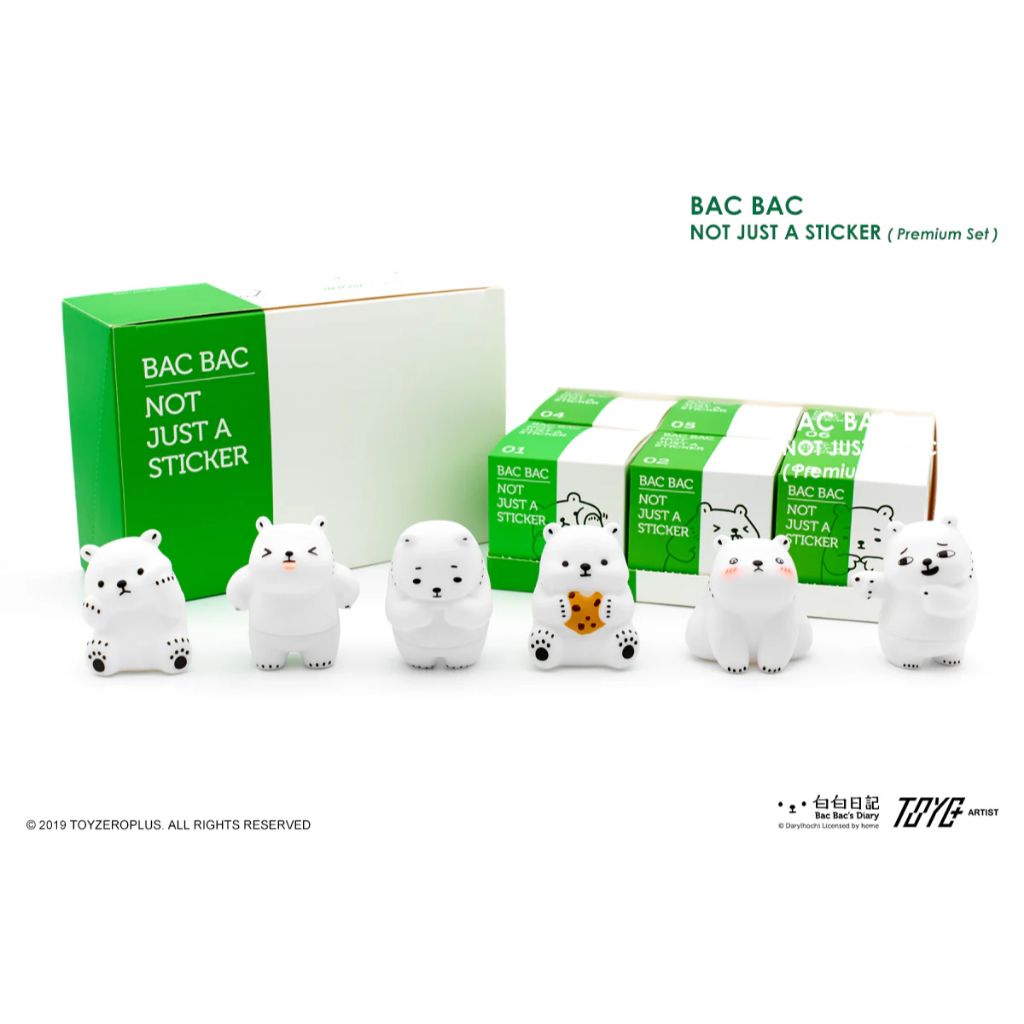 Bac Bac Not Just A Sticker 01-06(白白不只是貼圖系列盒玩白白日記公仔一套6隻) | 蝦皮購物