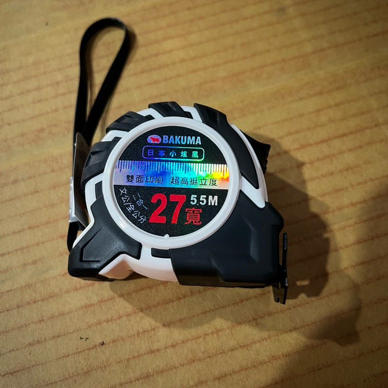 (LEO五金工具)附發票 BAKUMA 日本小旋風 5.5M 捲尺 27mm寬 雙面印刷 鋼捲尺 超大字體 | 蝦皮購物