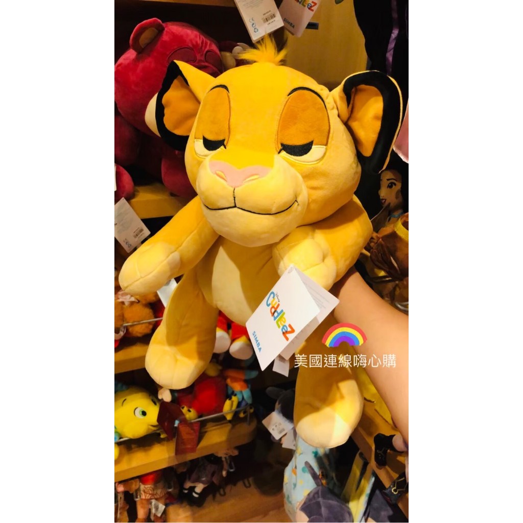 預購26'' ️官方正貨 ️美國迪士尼 Lion King 獅子王 SIMBA 辛巴 抱枕 娃娃 玩偶 Cuddleez | 蝦皮購物