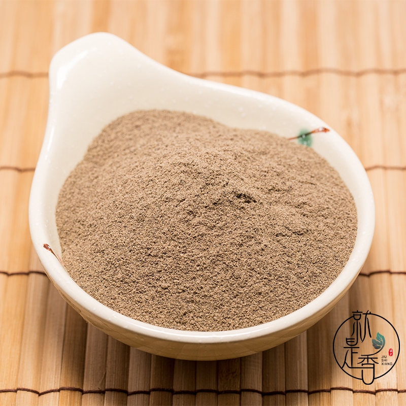 【就是香】黑胡椒粉黃標馬來西亞/低溫烘焙/100g/600g | 蝦皮購物