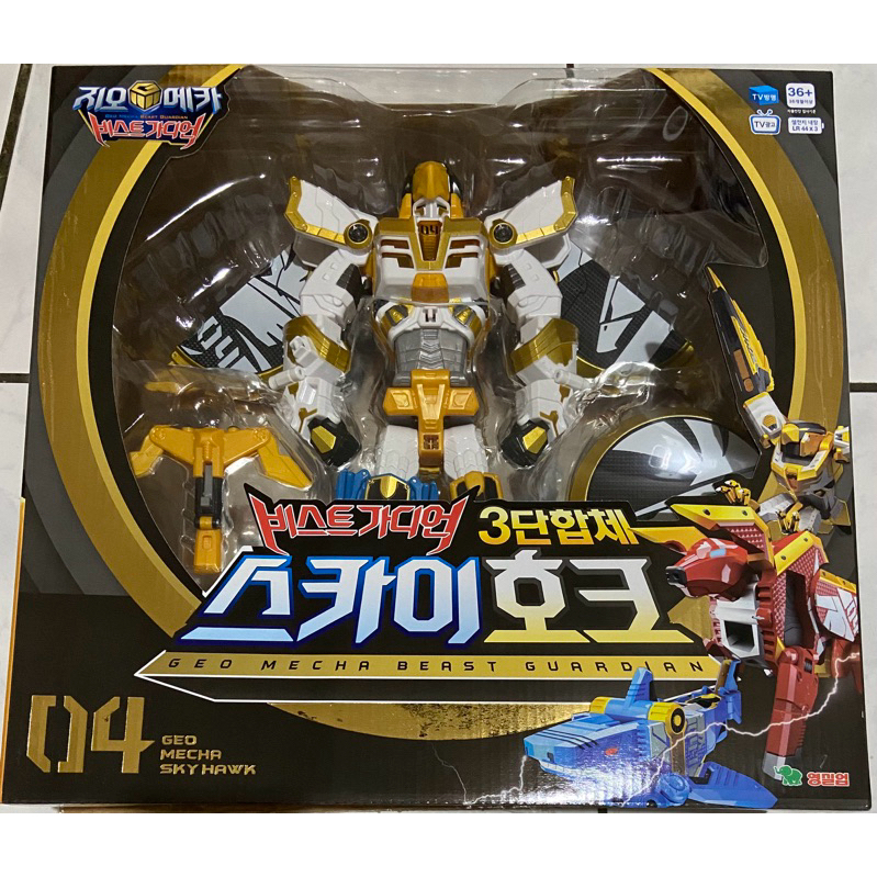 [小一]正版 機甲超獸王 GEO MECHA 白鷹王 機器人 變形機器人 韓國 YOUNG TOYS | 蝦皮購物