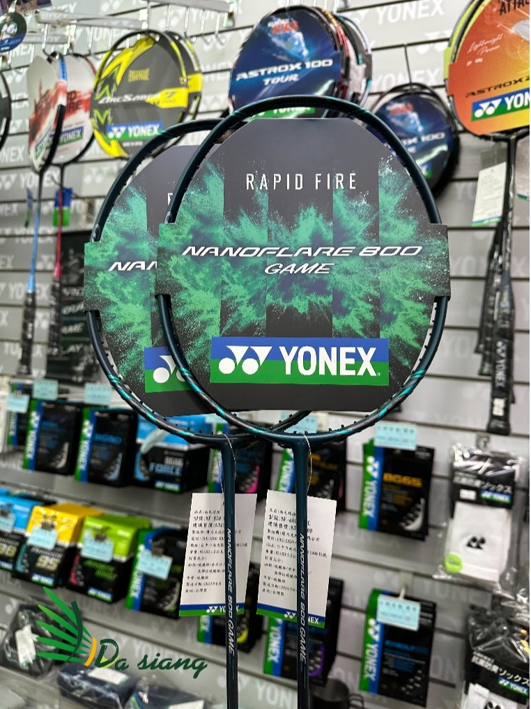 ︎大翔羽球專賣 ︎ YONEX NANOFLARE-800 GAME NF800 GAME 優乃克 輕快型羽球拍 | 蝦皮購物