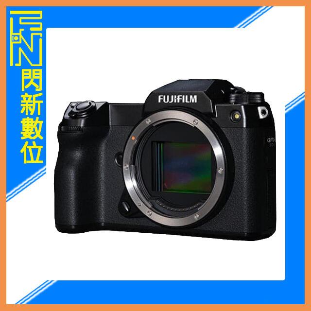 預購~ FUJIFILM 富士 GFX 50S II body 機身 (GFX 50S，公司貨) | 蝦皮購物