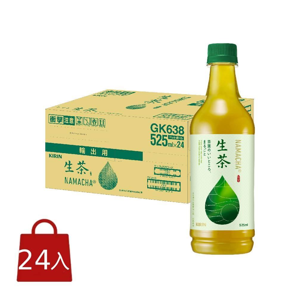 KIRIN 麒麟 KIRIN 生茶525mlx24入/箱(日本原裝進口) | 蝦皮購物