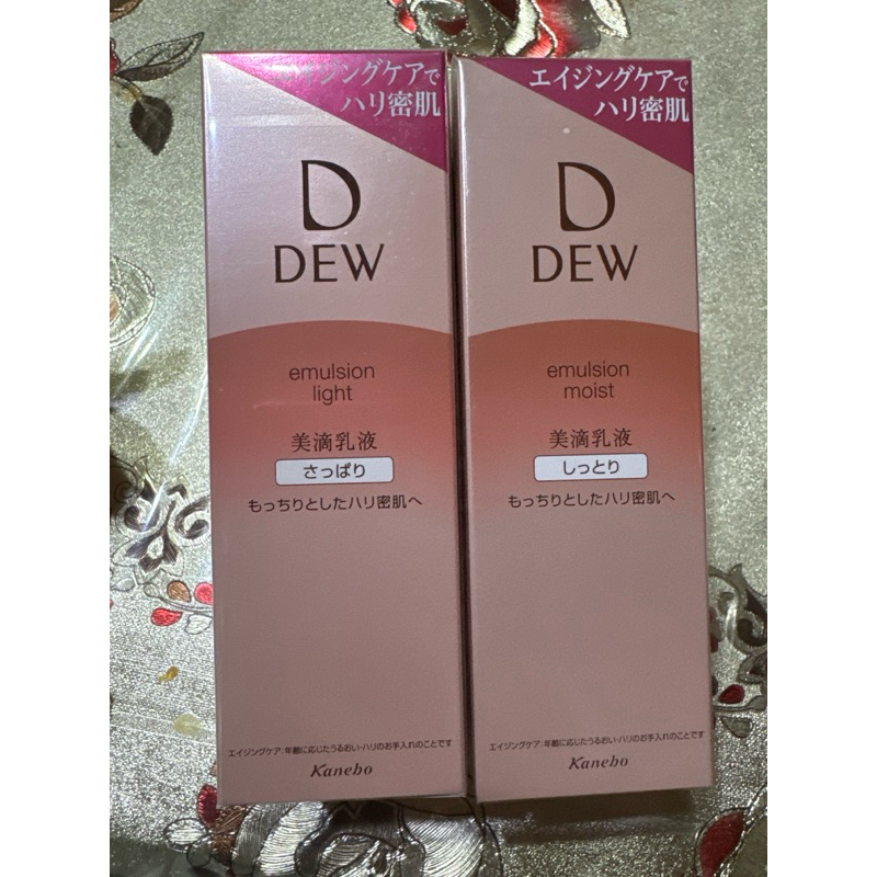 全新公司貨Kanebo佳麗寶DEW 水潤柔膚乳液100ml輕潤/清爽 | 蝦皮購物