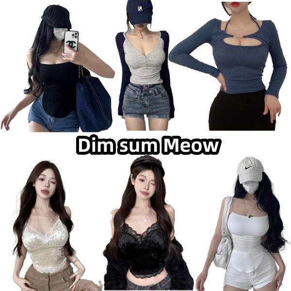 點心喵 胖MM 大尺寸上衣 辣妹裝 純慾 修身 顯瘦 性感 大奶上衣 漏胸上衣 【L-4XL】 辣辣girl | 蝦皮購物