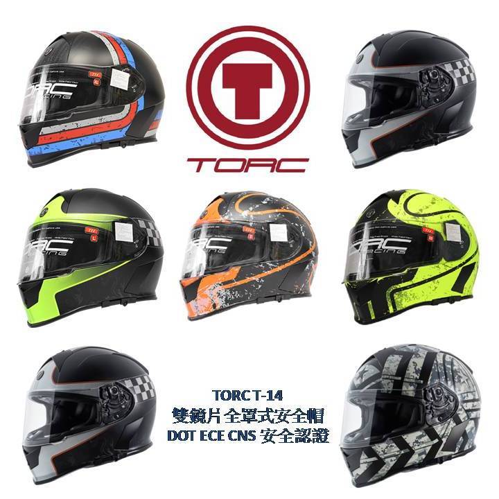 【極度風速】TORC T14 雙鏡片全罩式安全帽 頭槌帽 進口帽 DOT ECE T-14 | 蝦皮購物