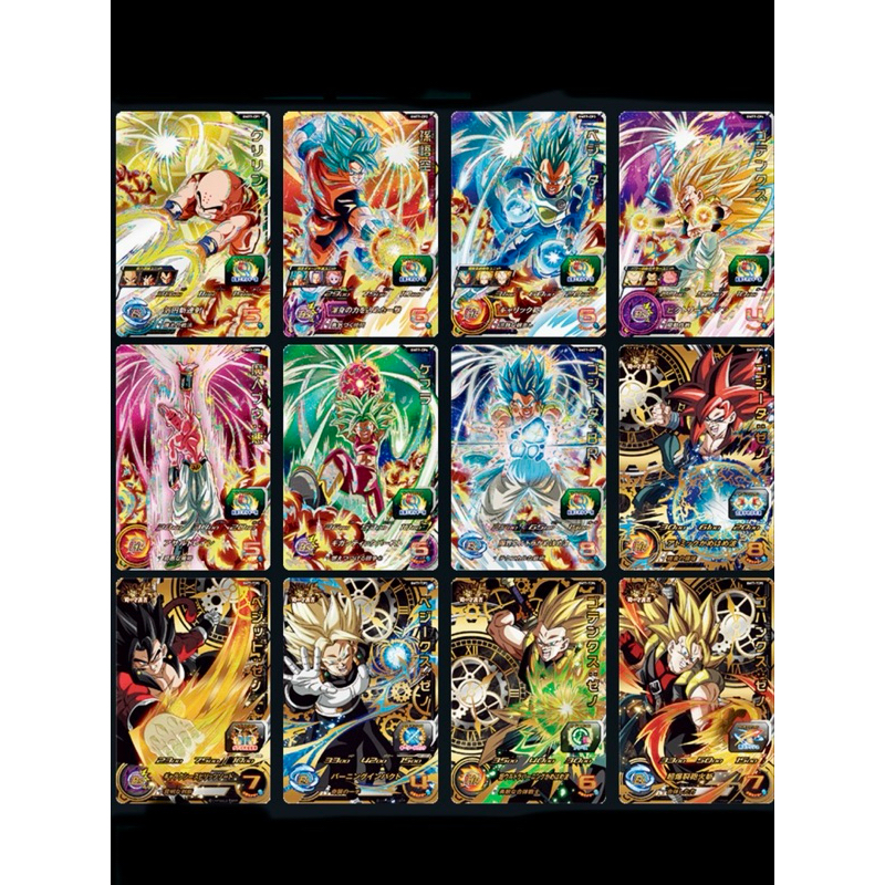 七龍珠英雄 BMT2/BMT7各一套 + BMT2-059 + BMT3-077 | 蝦皮購物