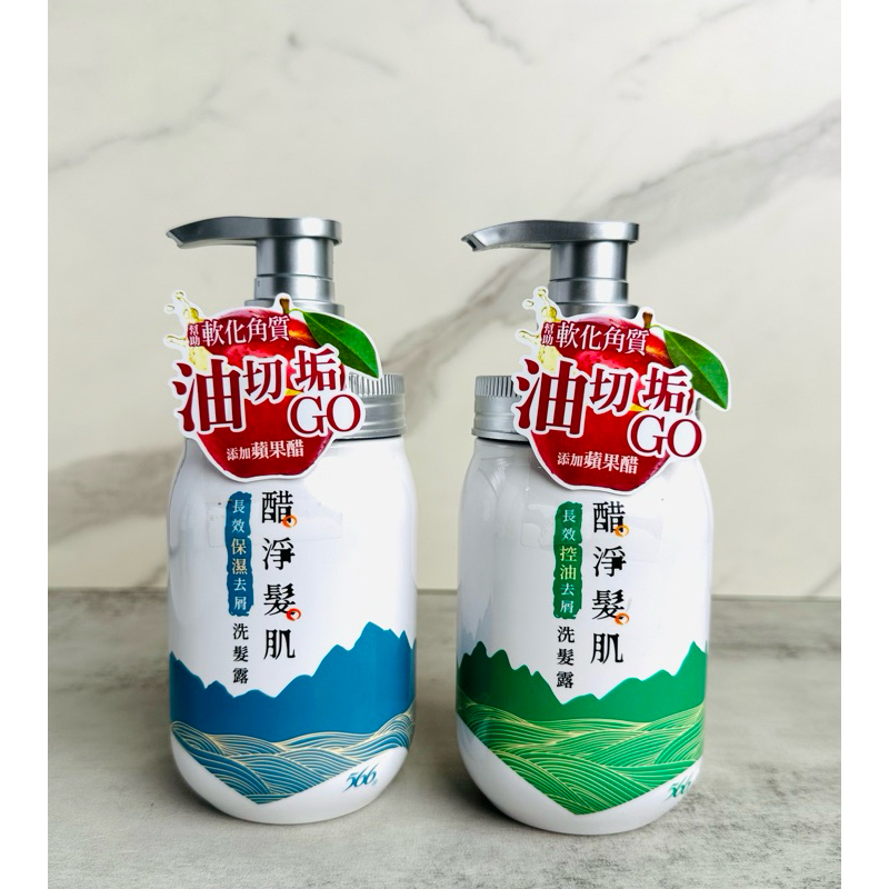 🔥現貨🔥《公司貨電子發票》566 醋淨髮肌 洗髮露 （控油去屑/保濕去屑）420g | 蝦皮購物