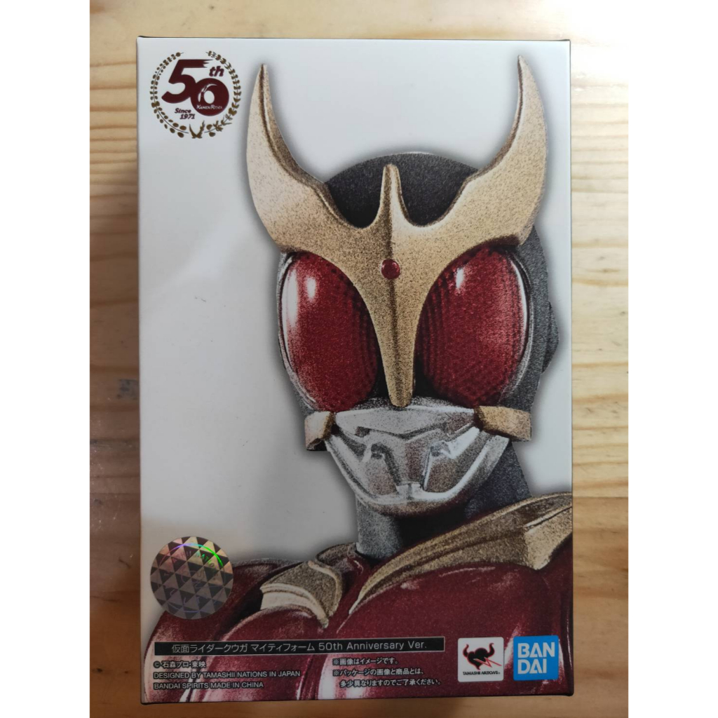 全新 S H Figuarts 真骨彫 假面騎士 空我 Kuuga 50週年 真骨雕 Shf 非 究極空我 究極昇華空我 蝦皮購物