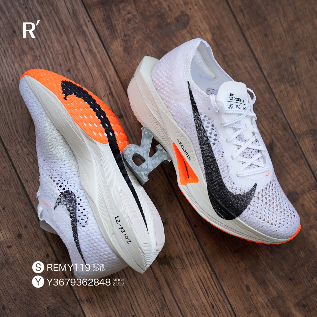 R'代購 Nike ZoomX Vaporfly Next% 3 Prototype 白橘黑 DX7957-100 | 蝦皮購物