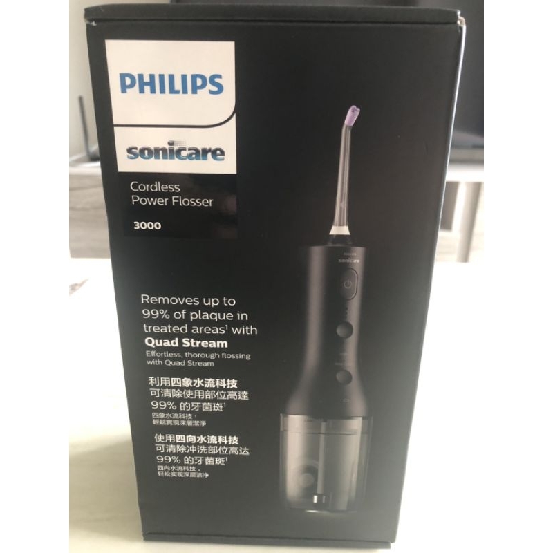 PHILIPS 飛利浦 Sonicare 電動沖牙機 HX3806/33 | 蝦皮購物