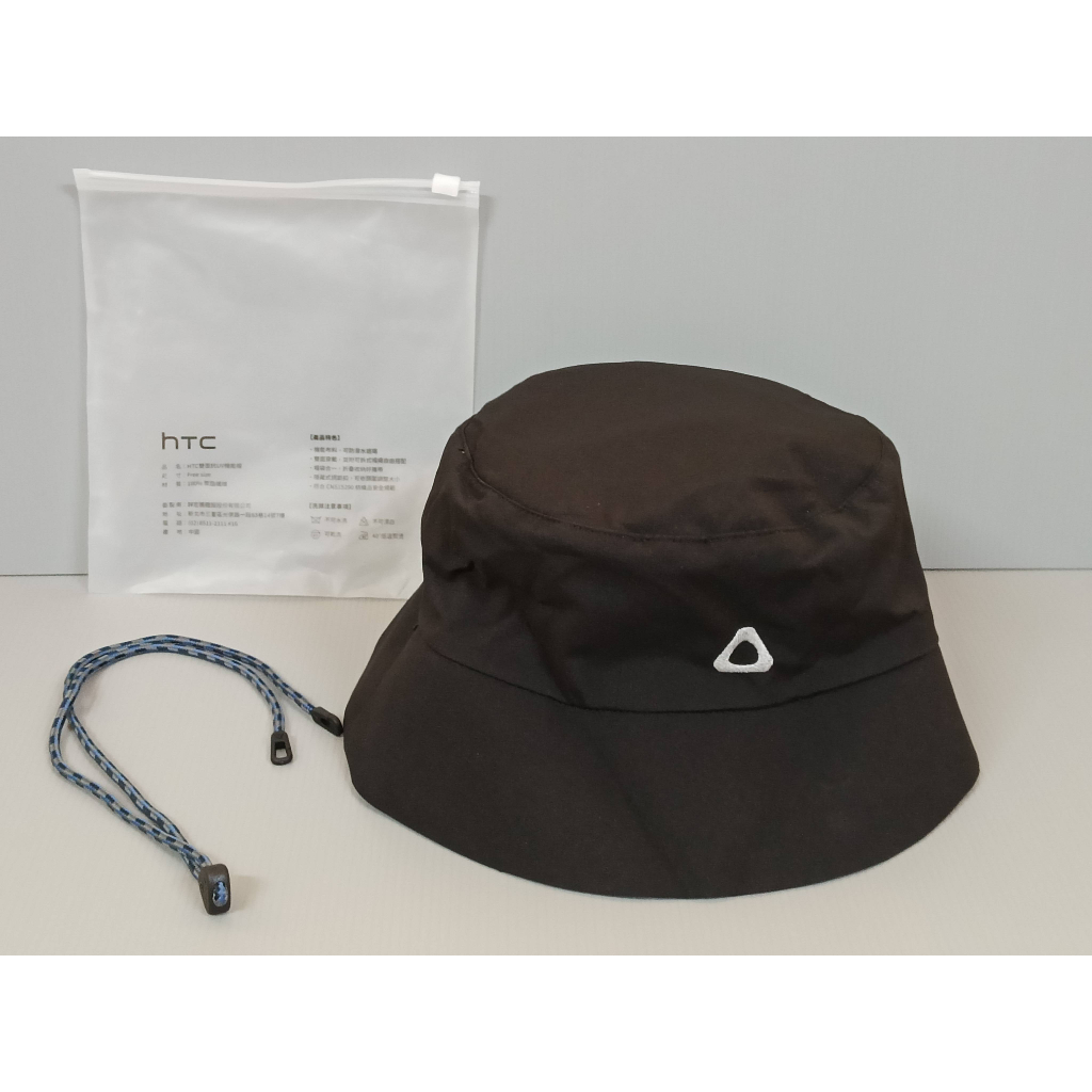 【178市集】【2023】【宏達電】【HTC VIVE 雙面抗UV機能帽】【兩面色替換(黑色/灰色)】 | 蝦皮購物