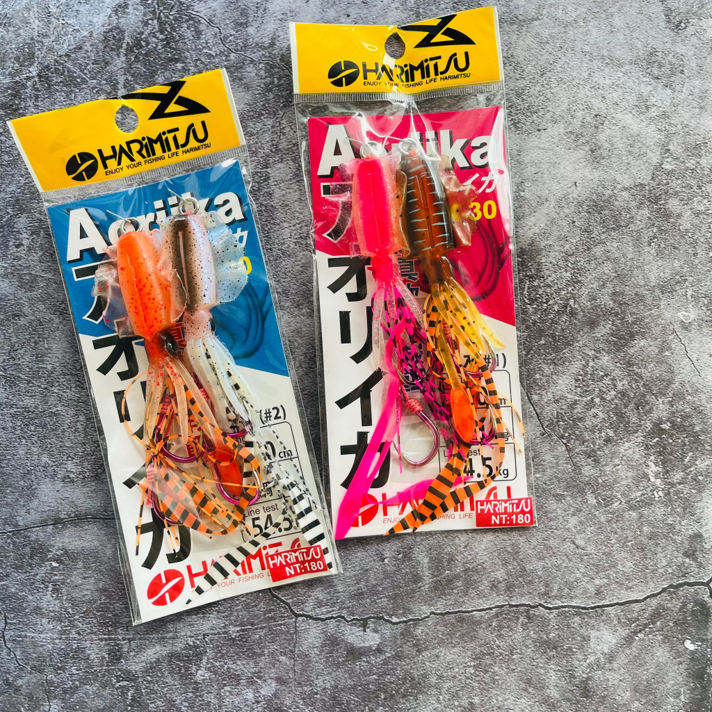 HARIMITSU DK-30 紫電 仿生軟絲 釣組 軟絲 小卷 船釣 | 蝦皮購物