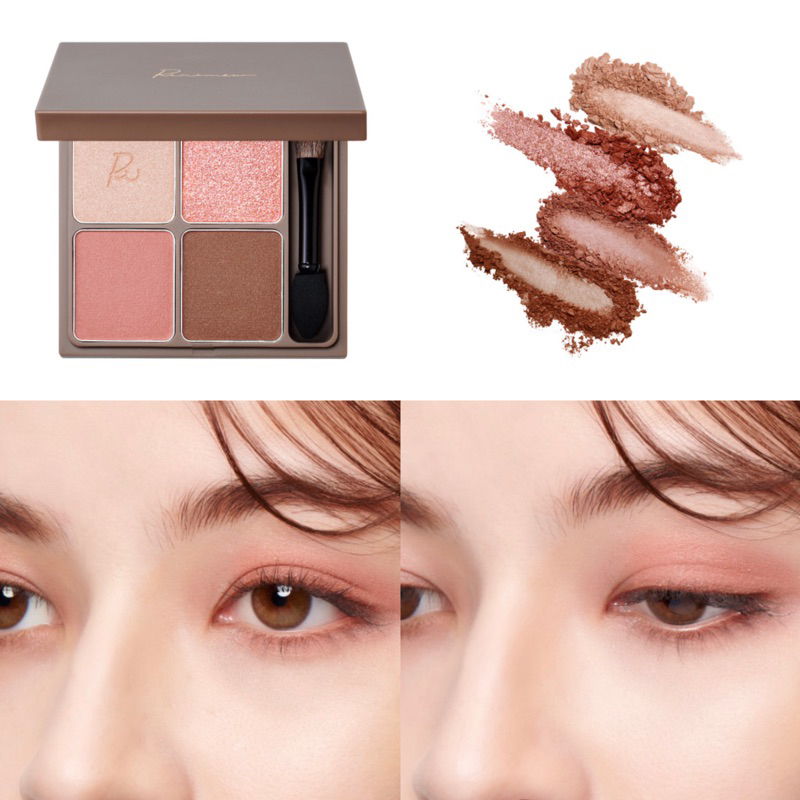 Ririmew 4色眼影盤6色 指原莉乃監製 2023新色 眼彩盤 眼妝 日本專櫃 | 蝦皮購物