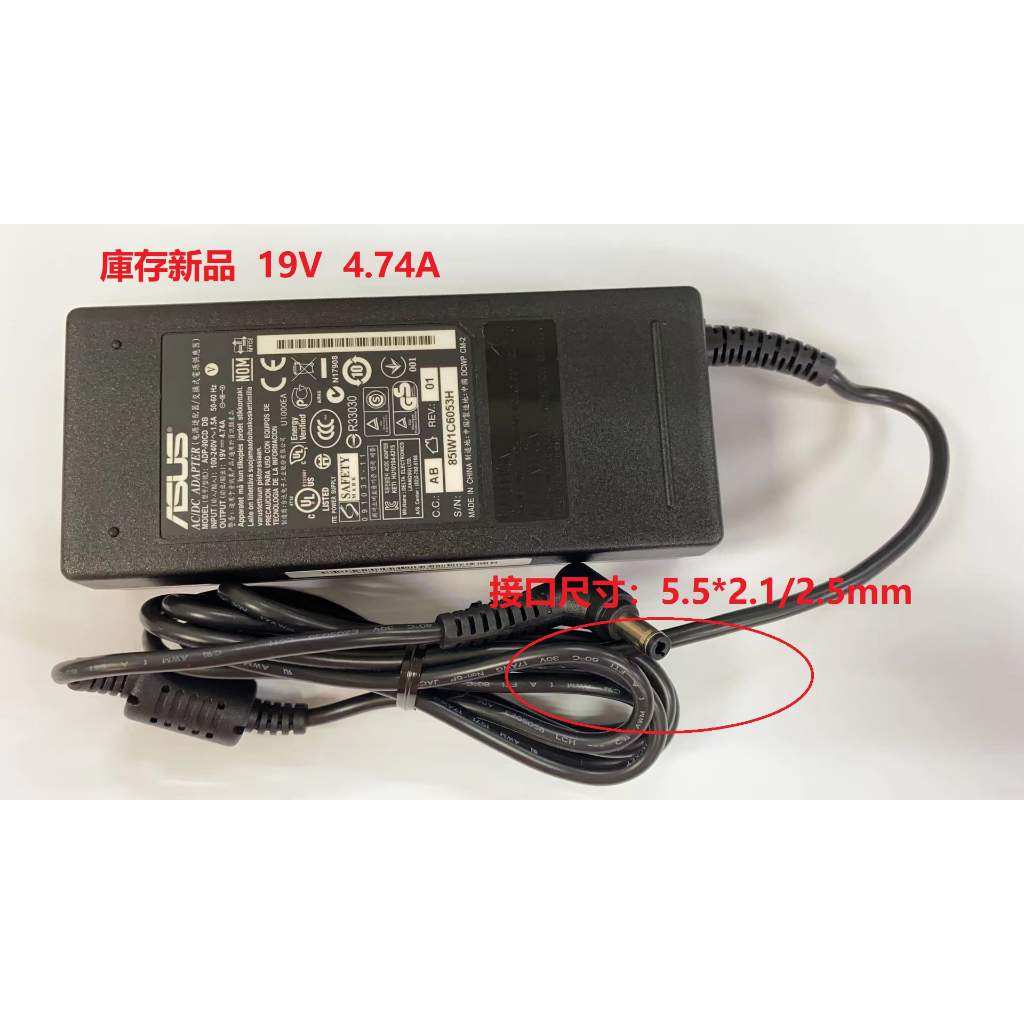 【台灣現貨】ASUS 華碩 19V 4.74A 90W 電源供應器/變壓器 ADP-90CD DB | 蝦皮購物