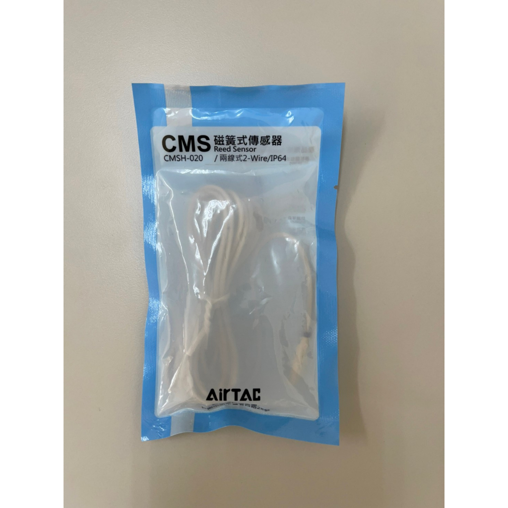 AirATC 亞德克 磁簧式傳感器 G / H 型(二線式) CMSG-020 / CMSH-020 (含稅) | 蝦皮購物
