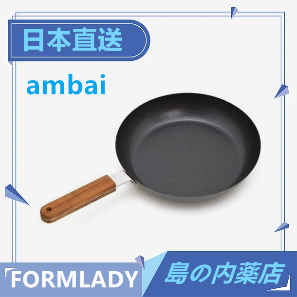 【日本直送】ambai 小泉誠 圓形 玉子焼鍋 煎蛋鍋 煎鍋 IH電磁爐適用 FSK-003 FSK-004 日本製 | 蝦皮購物