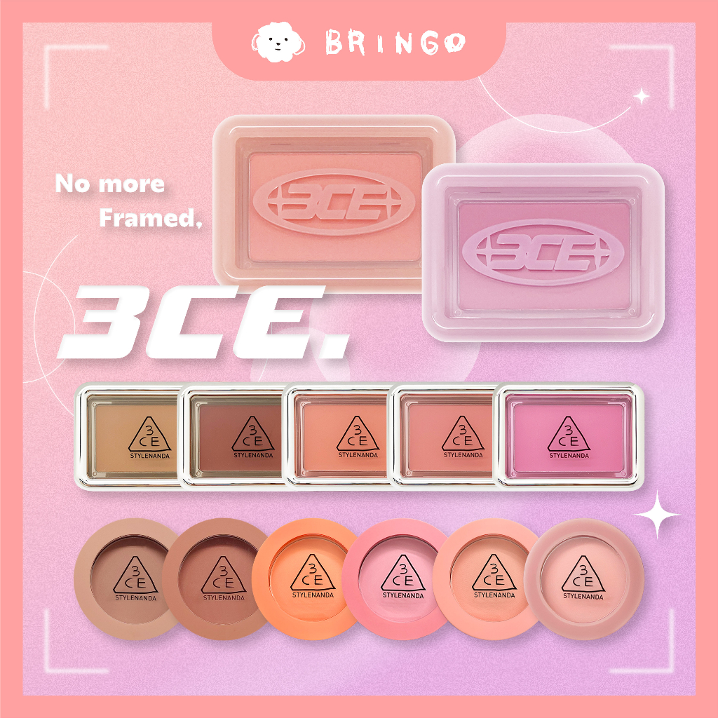 便當盒系列🌟【BRINGO】3CE 單色腮红 5.5g 腮紅 3ce腮紅 腮紅餅 City Mauve 流光煙粉 | 蝦皮購物