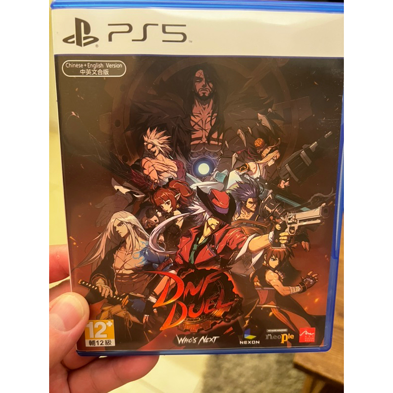 PS5 DNF Duel 繁體中文版 亞版（有特典） | 蝦皮購物