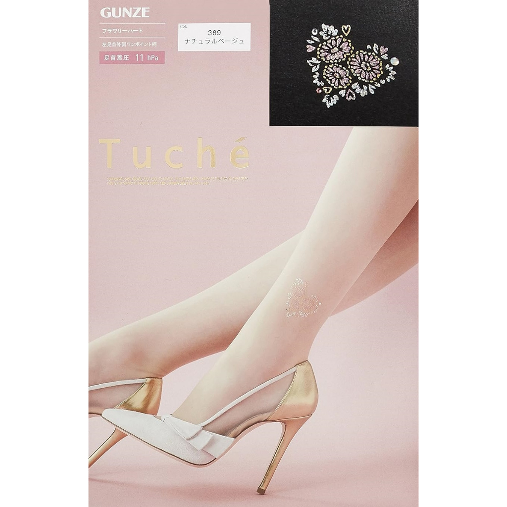 日本原裝 全新正品 JILL DAKS ATSUGI 厚木 Elizabeth GUNZE 日本製 絲襪 褲襪 多款現貨 | 蝦皮購物