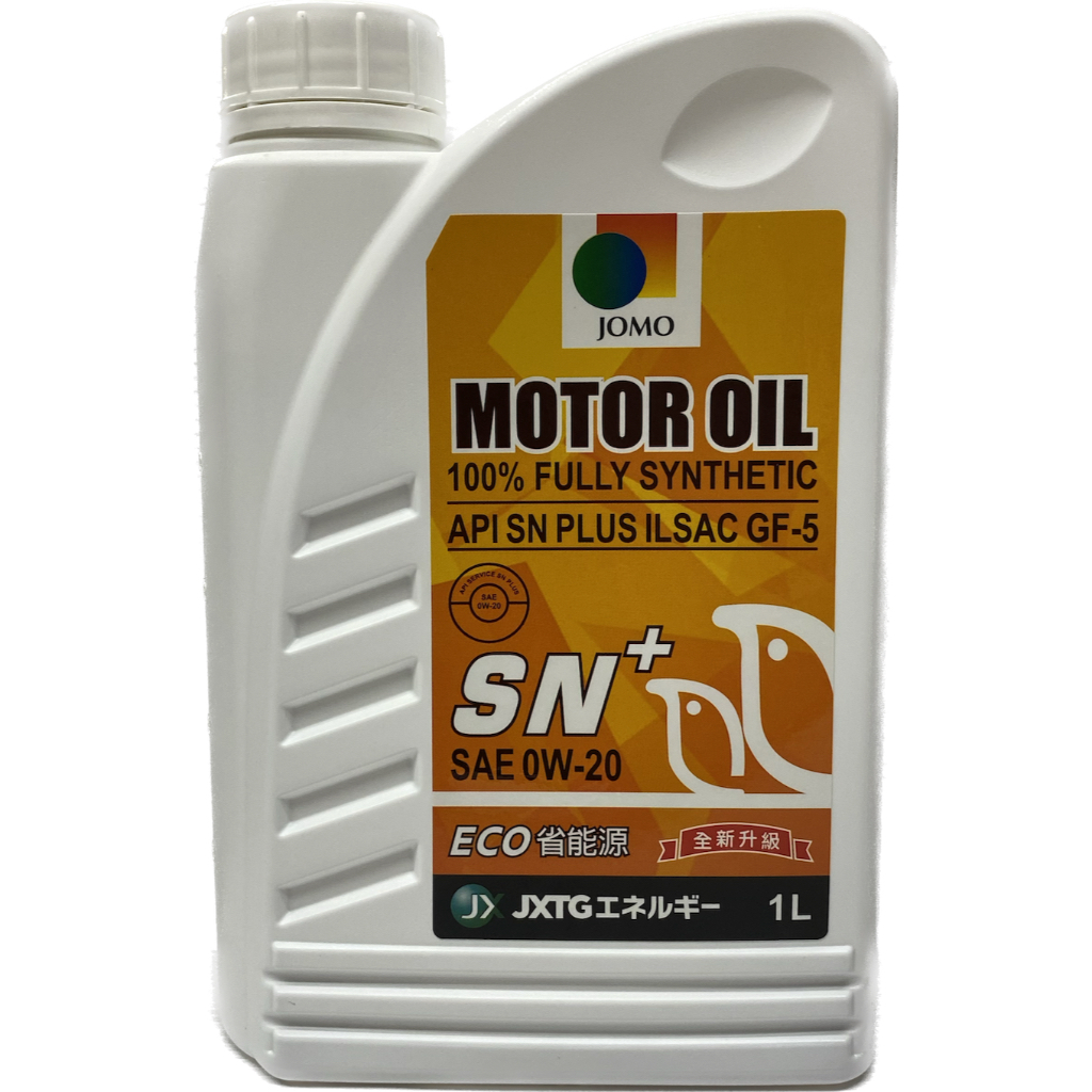 老油井-附發票 JOMO MOTOR OIL 0W-20 0W20 全合成 機油 全合成機油 | 蝦皮購物