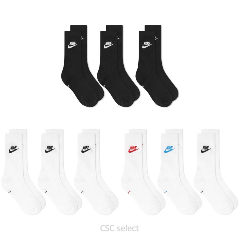 CSC 現貨 Nike Everyday Essential 彩色Logo 長襪 DX5025-010 100 911 | 蝦皮購物