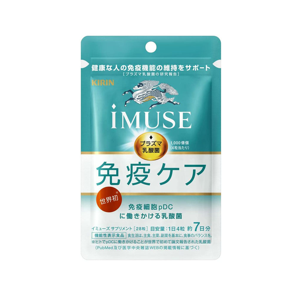 日本直送！ iMUSE 免疫ケア ・内臓脂肪・良眠・ビタミン8種・筋力 | 蝦皮購物