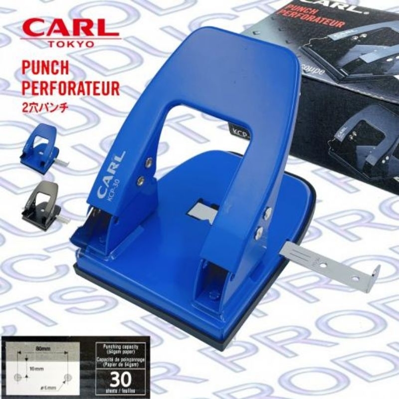[台灣精品x正宗日貨] 日本ｶ-ﾙ KW-TRIO 9780 2孔打孔機/30枚貫穿力。超值商辦用品。省力+超強貫穿力 | 蝦皮購物
