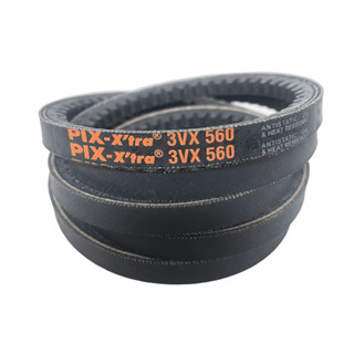 【BT傳動】英國PIX - 3VX1120 3VX1180 3VX1250 內齒型 三角皮帶 含稅 開發票 | 蝦皮購物