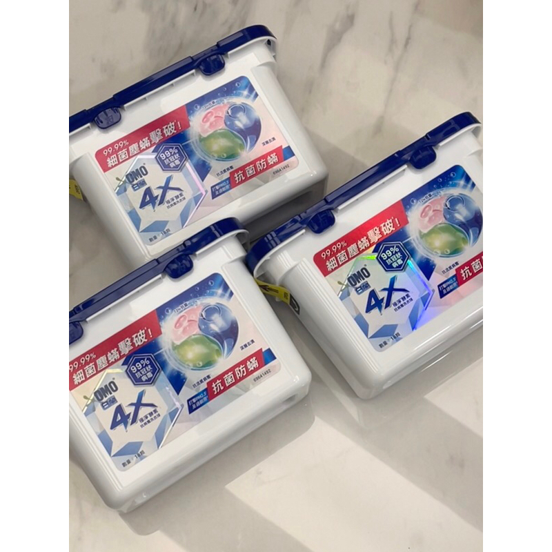 『白蘭』4X極淨酵素抗病毒洗衣球 抗菌防螨 189G (18顆/盒裝) | 蝦皮購物