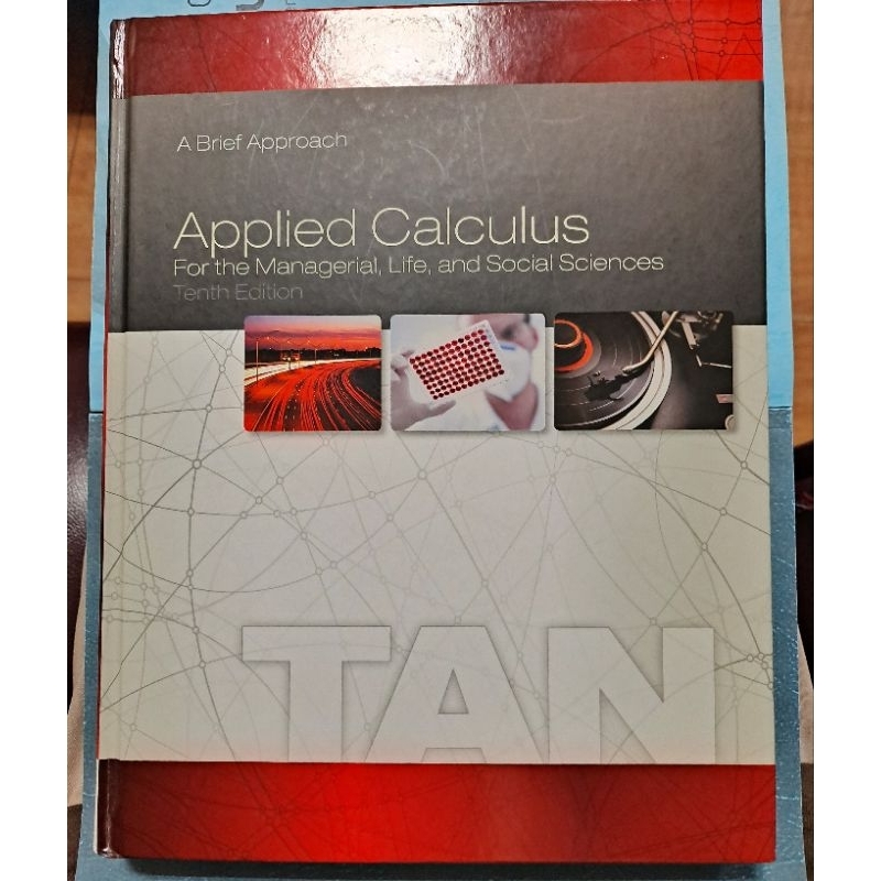 Applied Calculus: A Brief Approach 微積分 大學用書 Tan著 Cengage出版 | 蝦皮購物