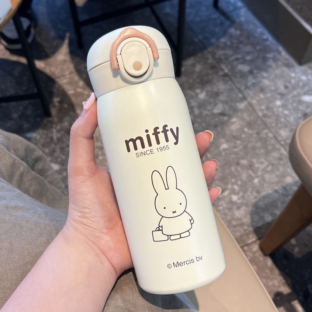 《樂購》24H寄🔔現貨免運🔔米菲Miffy 420ml高級316不銹鋼保溫杯 隨行杯 咖啡保溫杯 不銹鋼保溫杯 保溫瓶 | 蝦皮購物