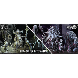 Tazo工坊[代客列印BM] Greater Mimic 巨型擬身怪 3D列印模型CTM | 蝦皮購物