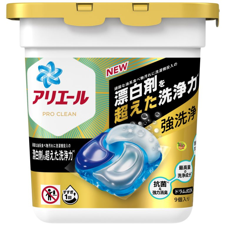 【JPGO】日本製 P&G ARIEL Pro Clean含漂白成份 4D立體洗衣膠球 | 蝦皮購物