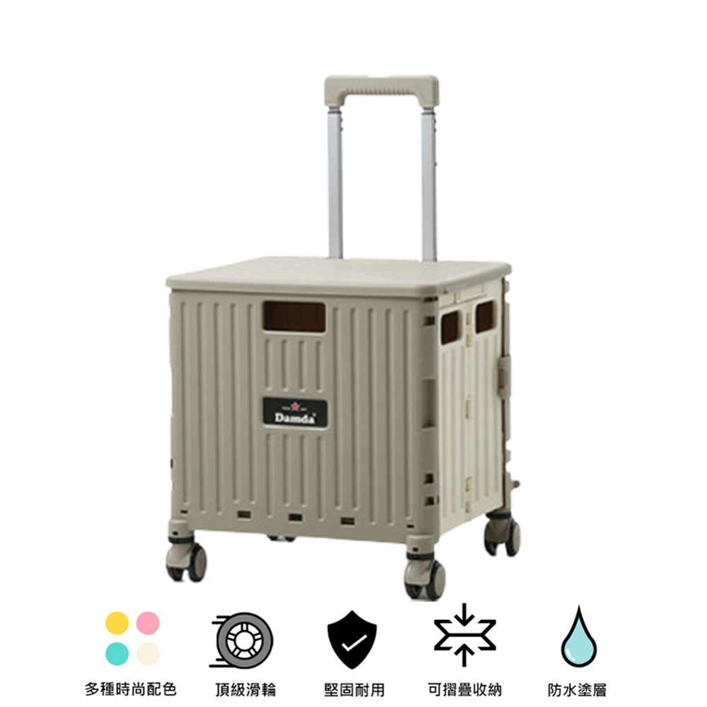 【韓國Damda】MINI 四輪摺疊購物車｜41L《可上飛機 輕巧 購物車》賞心樂事 | 蝦皮購物