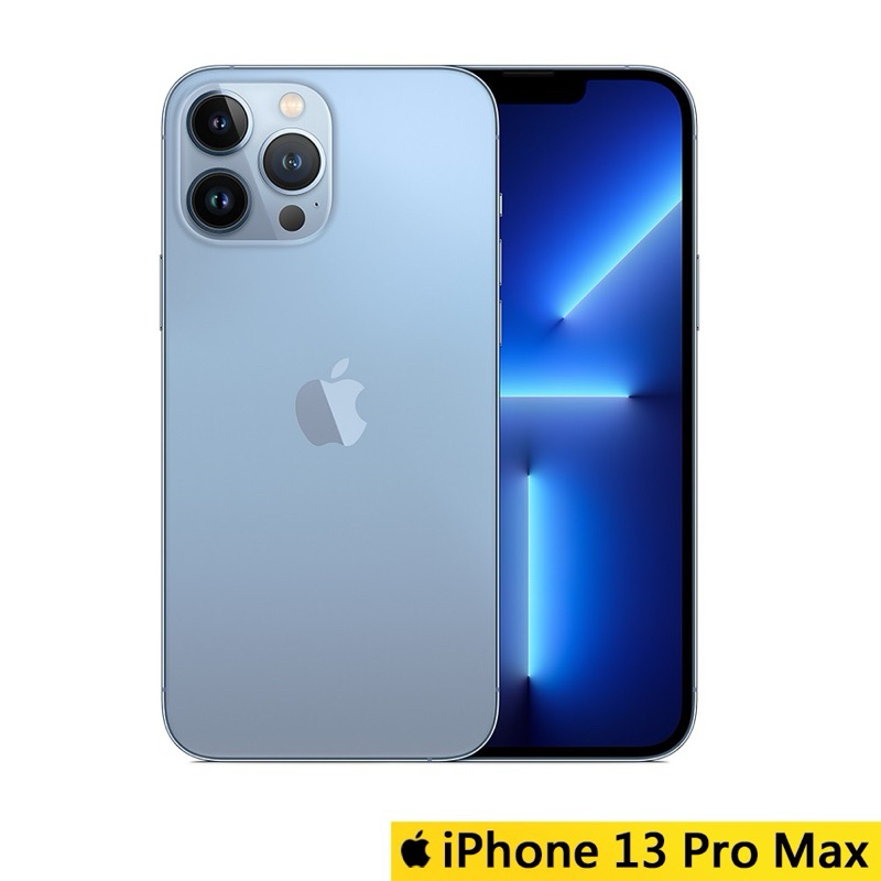 Apple iPhone 13 Pro Max 256GB | 蝦皮購物