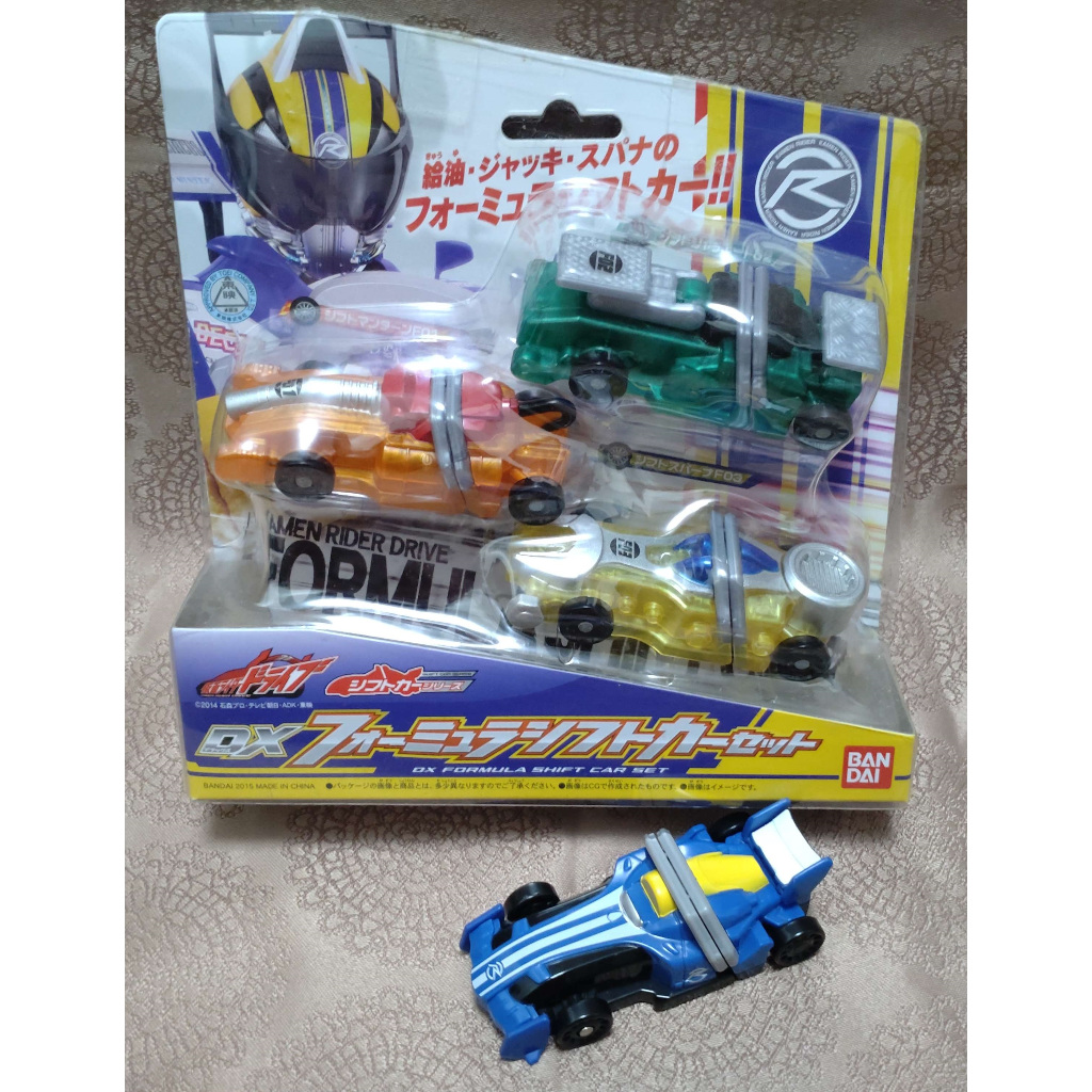 假面騎士 Drive DX SG GP 腰帶先生 驅動器 馳騎 移速戰車 汽車 機車 信號摩托 變身 老司機 | 蝦皮購物