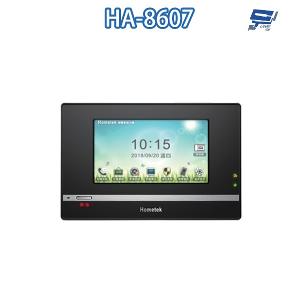 昌運監視器 Hometek HA-8607 7吋 智慧家庭主機 五個防盜迴路 瓦斯登錄功能 觸控面板 | 蝦皮購物