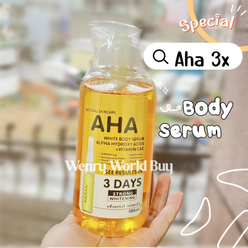 現貨 AHA 3x 果酸身體嫩膚精華 handbody vitamin C & E plus serum 500ml | 蝦皮購物